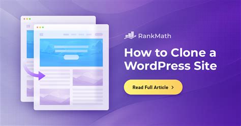 how to easily clone a wordpress site rank math