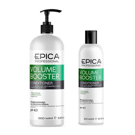 Кондиционер для придания объёма волос Epica Volume booster - купить в ...