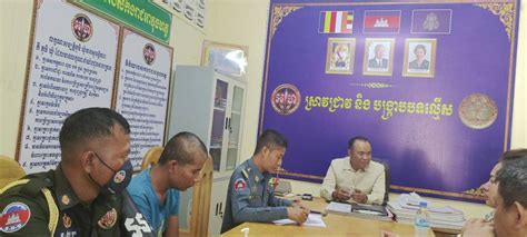 សូមបងប្អូនប្រុងប្រយ័ត្ន ចំពោះជនខិលខូចដែលតែងតែប្រេីល្បិចបោកប្រាស់រូបភាពផ្សេង ៗ ខណៈ ជនរងគ្រោះ