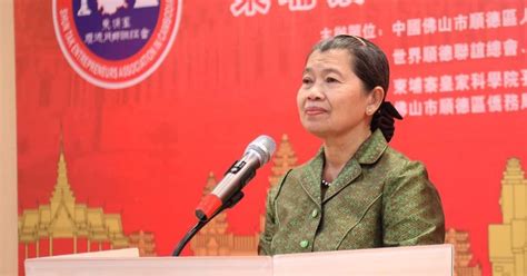 សម្តេចកិត្តិសង្គហបណ្ឌិត ម៉ែន សំអន៖ អ្នកវិនិយោគចិន នឹងទទួលបានពីសក្តានុពលវិនិយោគ នៅកម្ពុជា