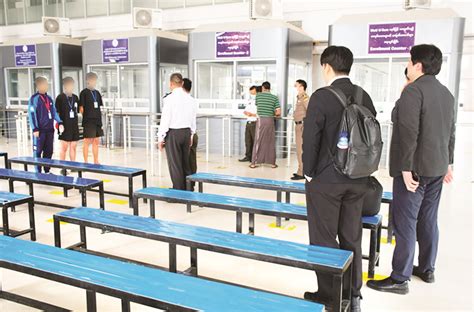 မြန်မာနိုင်ငံအတွင်းသို့ နယ်စပ်လမ်းကြောင်းများမှတစ်ဆင့် တရားမဝင် ဝင်ရောက