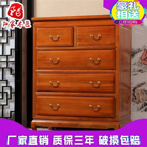 香樟木柜子五斗柜卧室实木柜子置物柜香樟木家具防虫收纳柜顶箱柜 虎窝淘