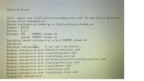 restore the ucs failed because of error cannot stat var local ucs cs