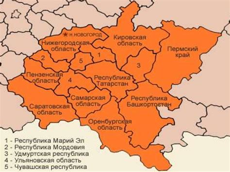 Приволжский федеральный округ России презентация онлайн