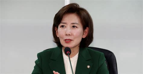 나경원 연금 개혁 미래세대 위한 첫 걸음출산 크레딧트 확대 해야”