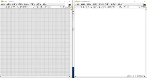 Labview2018学习之二控件的选择与放置 labview选择控件怎么用 CSDN博客