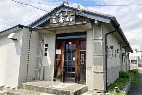 珈琲屋「豆香館」に行ってきた。20年以上前からあるアンティークな雰囲気の喫茶店（小牧市東田中） 小牧つーしん