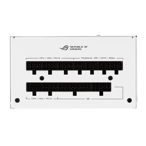 ROG STRIX 850G WHITE ROG Strix Gejmingpower supply unitsROG Republic of GamersROG Српски