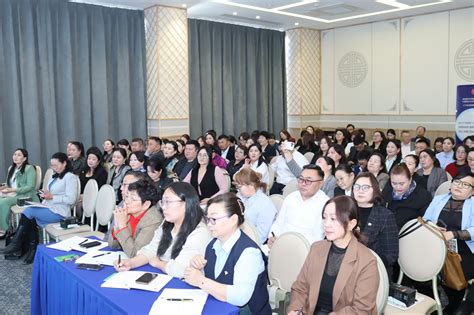 НУТГИЙН УДИРДЛАГА ДАХЬ Жендэрийн Үндэсний Хороо Facebook