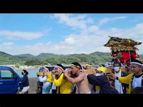 お祭りハンター早良皇子の由良祭り探訪 阿戸地区網代地区御旅所入り YouTube