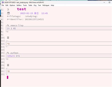 Org Mode 运行代码 Org Mode Emacs China