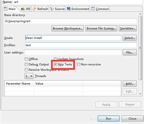 Cannot Create Poolableconnectionfactory Io 异常 The Network Adapter
