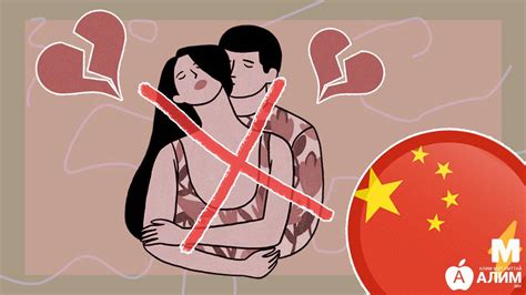 Коронавирусын хөл хорионоос болж Хятадад гэр бүл салалт эрс өсжээ