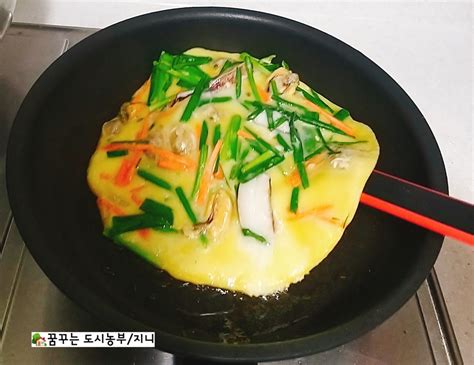 쉽고 맛있는 해물파전 만들기