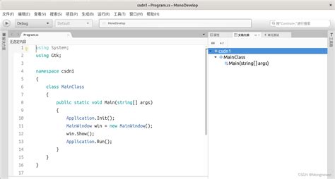 Ubuntu204 Mono C Gtk 编程习练笔记一
