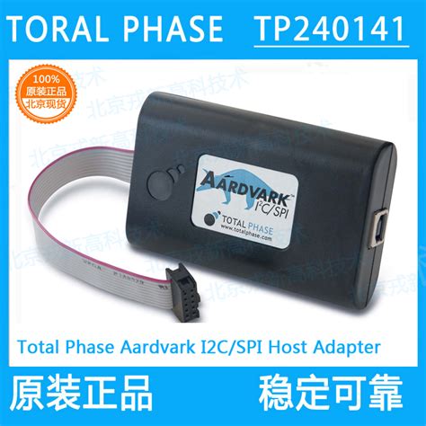 [usd 681 61] Tp240141 Total Phase Aardvark I2c Spi Host Adapter