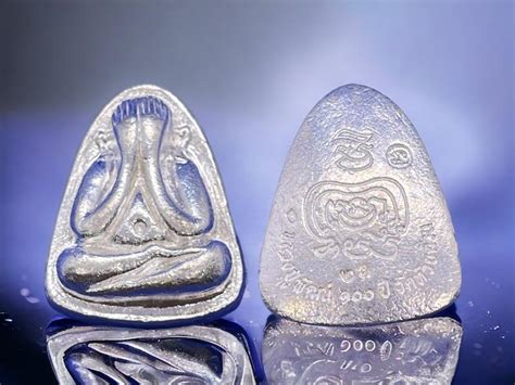 พระปิดตาโลหะ Psga เนื้อเงินแท้ เลข 20 หลวงพ่อพัฒน์ ปุญญกาโม วัดห้วยด้วน จ นครสวรรค์ รับประกัน