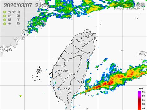 影／鋒面大雨來襲30℃→14℃！下波「更強冷空氣」降10℃ 變天時程表出爐 Ettoday生活新聞 Ettoday新聞雲