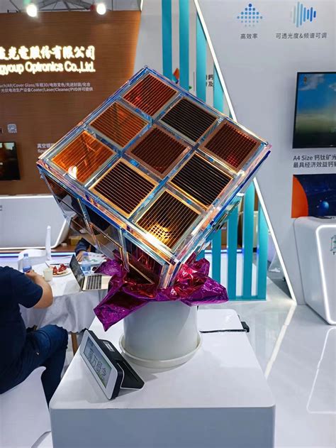 2023 Snec 國際太陽能大會展示鈣鈦礦太陽能應用與創新技術