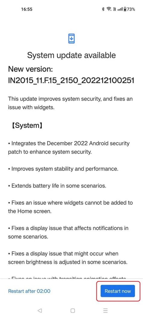 How To Update Your Android Phone Android Authority