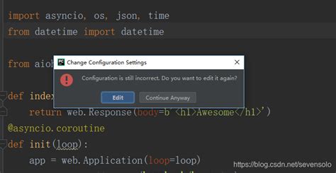 Python 各种报错解释及处理方法except Urllib2urlerror E Syntaxerror Invalid Csdn博客