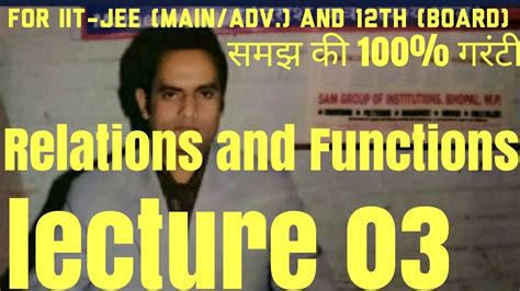 Relations And Function For Iit Jee And 12th Lecture 03 Youtube