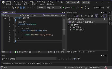 Git Reset 커밋 취소 방법 로컬 저장소 — 윤윤 Dev Git Reset 커밋 취소 방법 로컬 저장소 — 윤윤 Dev
