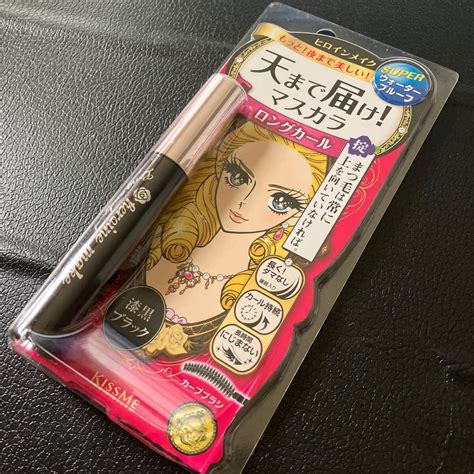 【未使用】漆黒ブラック ヒロインメイク ロング＆カールマスカラ スーパーwpの落札情報詳細 ヤフオク落札価格検索 オークフリー