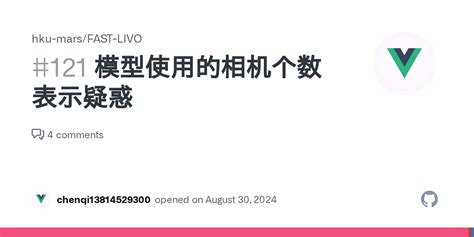 模型使用的相机个数表示疑惑 · Issue 121 · Hku Mars Fast Livo · Github