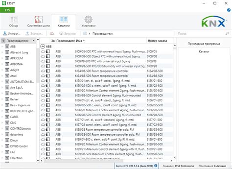 Description Of The Knx Protocol