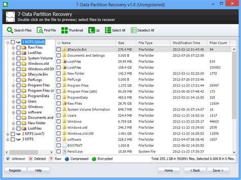 7 Data Partition Recovery Download