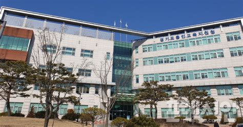 용인교육지원청 ‘지역과 함께하는 거점형 돌봄프로그램 운영