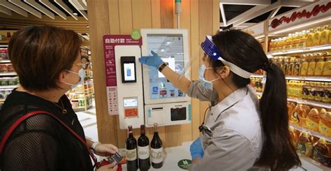 What Is An ESC POS Printer