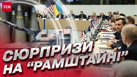 Росіяни будуть в шоці “Рамштайн” готує сюрпризи Youtube