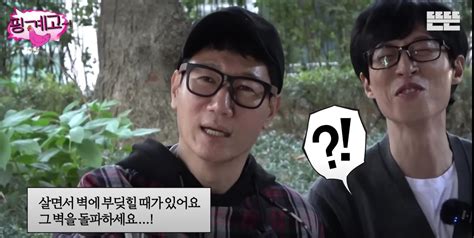 12년동안 글쓴거 전부 망하다 웹소설 작가 데뷔한 방법3 1 마지막 잘 끊기 2 주인공 중심 3 나데나데 4 사이다 5 감정선 6 유머 7 전개속도 8 이동 1