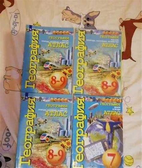 Атлас по географии 8 - 9 класс, 7 класс купить | Хобби | Festima.Ru ...