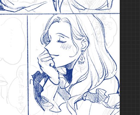ディミエデのクロワーゼパロ yasucoの漫画