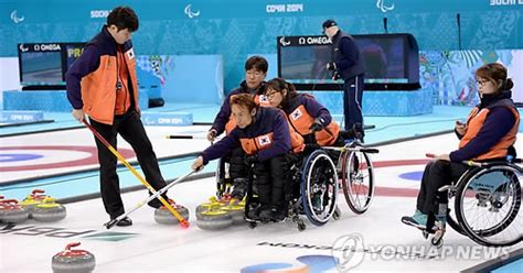 패럴림픽 한국 휠체어컬링 충격패 후 첫승종합2보