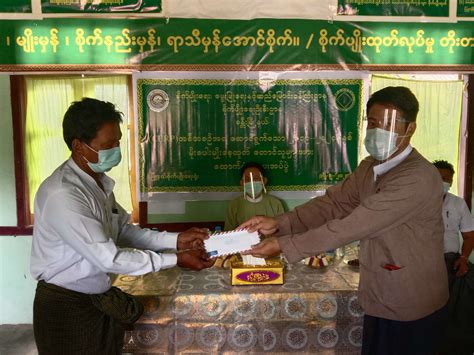 ခန္တီးမြို့တွင် ကိုဗစ် ၁၉ စီးပွားရေး ကုစားမှု Cerp အစီအစဉ်ဖြင့် မိုးစပါးမျိုးစေ့စိုက်ထုတ် တောင