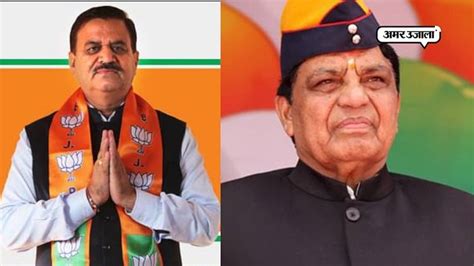 Himachal Election Results 2022 Solan Seat Results Dhani Ram Shandil Defeated Rajesh Kashyap