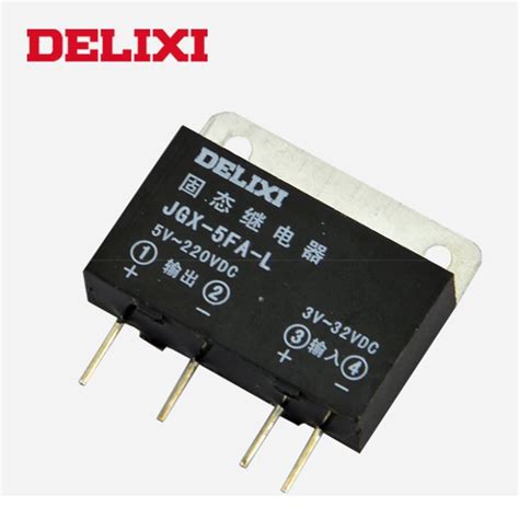 China Customized Vertical Pcb Solid State Relay Suppliers And Manufacturers Factory Direct