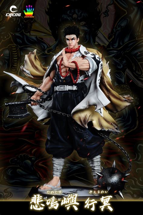 Cheng Studio Stone Pillar Himejima Gyomei In Stock Gk Collectors
