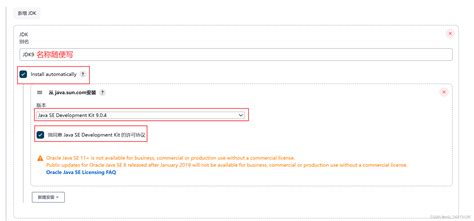 Jenkins执行脚本出现error Error Fetching Remote Repo ‘origin‘错误error Error Fetching Remote Repo