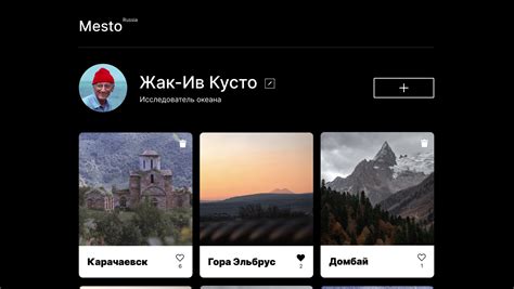 Github Tltelfreact Mesto Auth Проект Mesto на Реакте с авторизацией и регистрацией