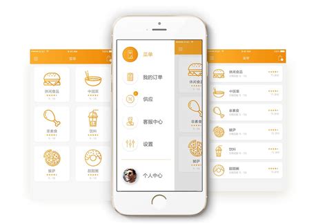 案例作品 领路科技