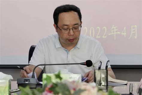 闽清法院传达学习贯彻林宝金书记来梅调研精神澎湃号·政务澎湃新闻 The Paper