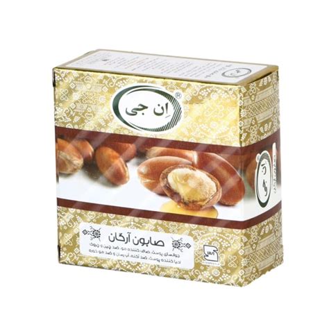 Glasses Strap Durable Embroidery Design Shopipersia