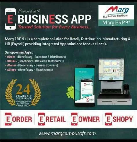 Marg Books Free Demo Available At ₹ 18000piece In Vijayawada Id