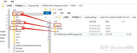 win10 离线安装cuda cudnn pytorch GPU 知乎