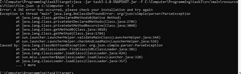 Java Собрать Jar на Maven Stack Overflow на русском